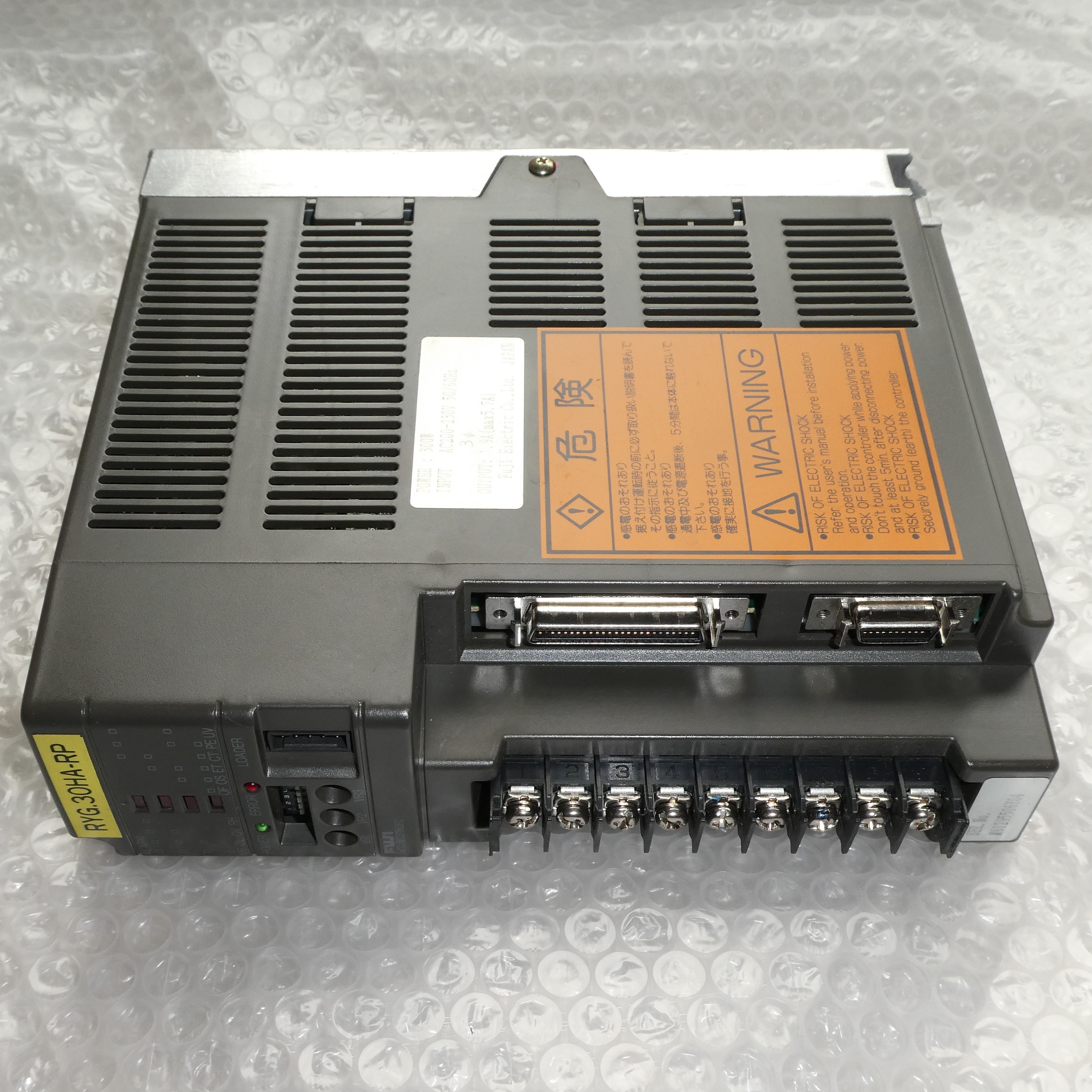 Fuji Electric Drive - Hinkell Servicing